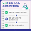 취준생을 위한 노션 포트폴리오 노션 이력서 작성법 L 노션템플릿 커리어 포트폴리오 리버스 리크루팅 취업준비 네이버 블로그